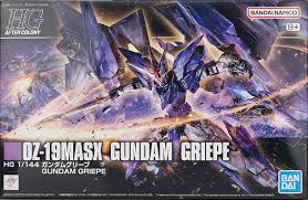 GunplaDB.net - Database